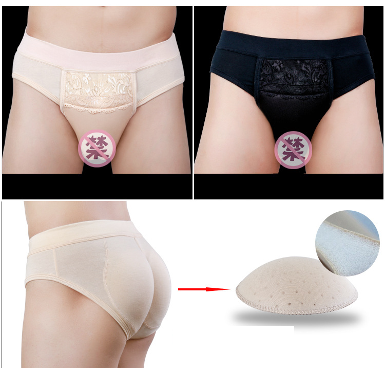 LOKIPA カバーパンツ 男性用 男の娘パンツ ハイウエスト パンツ ガードル 変装 下着 シリカゲル 女装用 パッド付 もっこり隠し 2色 :DX485:カイシンストア - 通販 ...