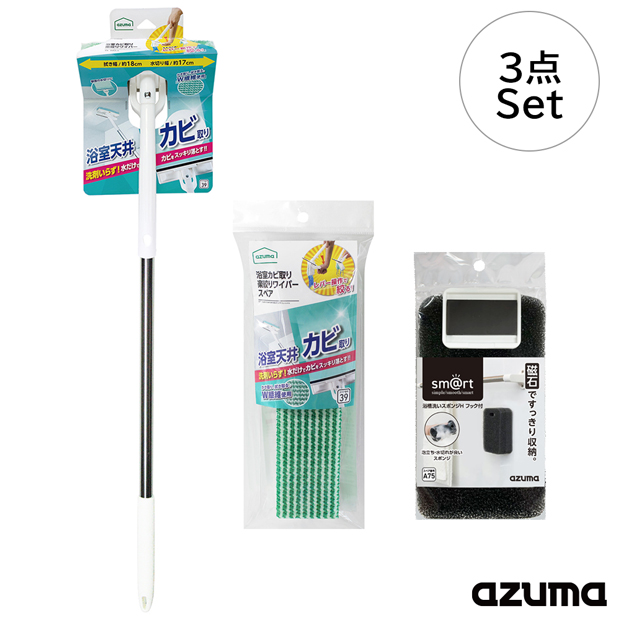 アズマ工業 アズマ公式 浴室カビ取り楽絞りワイパー&sm@rtバス アズマ工業 アズマ公式 浴室カビ取り楽絞りワイパー&sm@rtバス