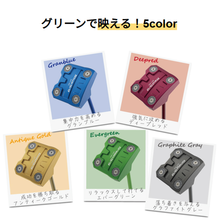 kasco（キャスコ） 【クーポン注意-トップページ参照】キャスコ 9/9