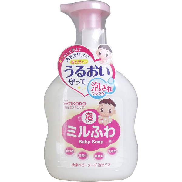 ボディソープ 本体ボトル 泡で出るタイプ 子供 赤ちゃん ベビー用 和光堂 ミルふわ 全身ベビーソープ 泡タイプ 本体 450ml 1002