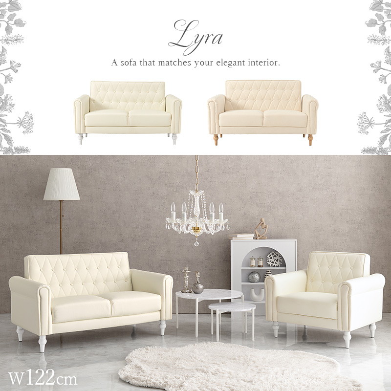 HAGiHARA ソファー 2人掛けソファ 幅122cm おしゃれ エレガント 大人かわいい 背面クロスボタンステッチ コンパクトソファ 簡単組立 : カナエミナ - 通販 - Yahoo ...