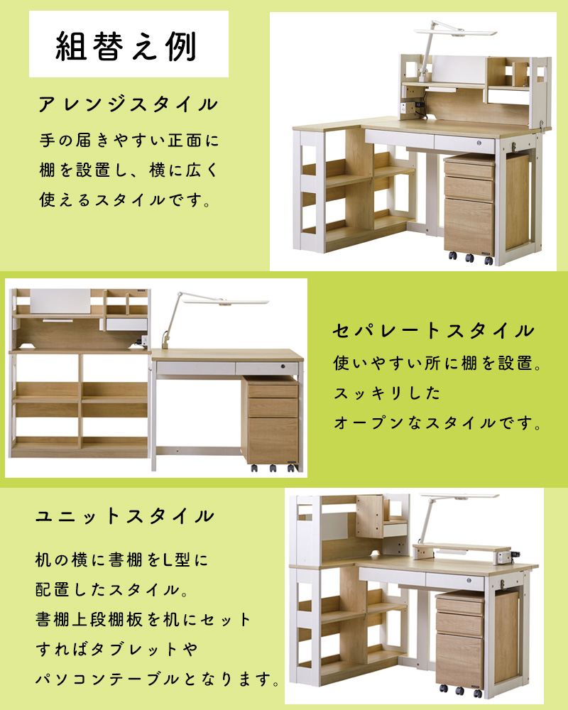 くろがね工作所 学習デスク デスクマット付き くろがね 2025 ザ くろがね工作所 学習デスク デスクマット付き くろがね 2025 ザ