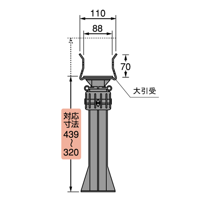 城東テクノ Joto ゆかづか YS-3044A 大引受 樹脂タイプ 調整範囲320mm〜439mm ブラック : 金物の鬼インターネット ...
