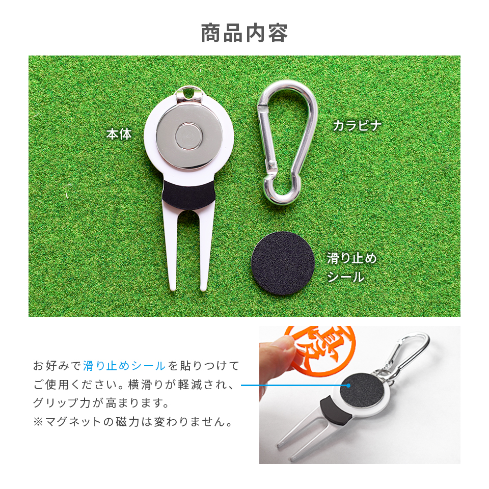 MARCAM ゴルフ マーカー 名入れ プレゼント グリーンフォーク おしゃれ オーダーメイド (MARCAM ギフトセット フォーク1個 ...