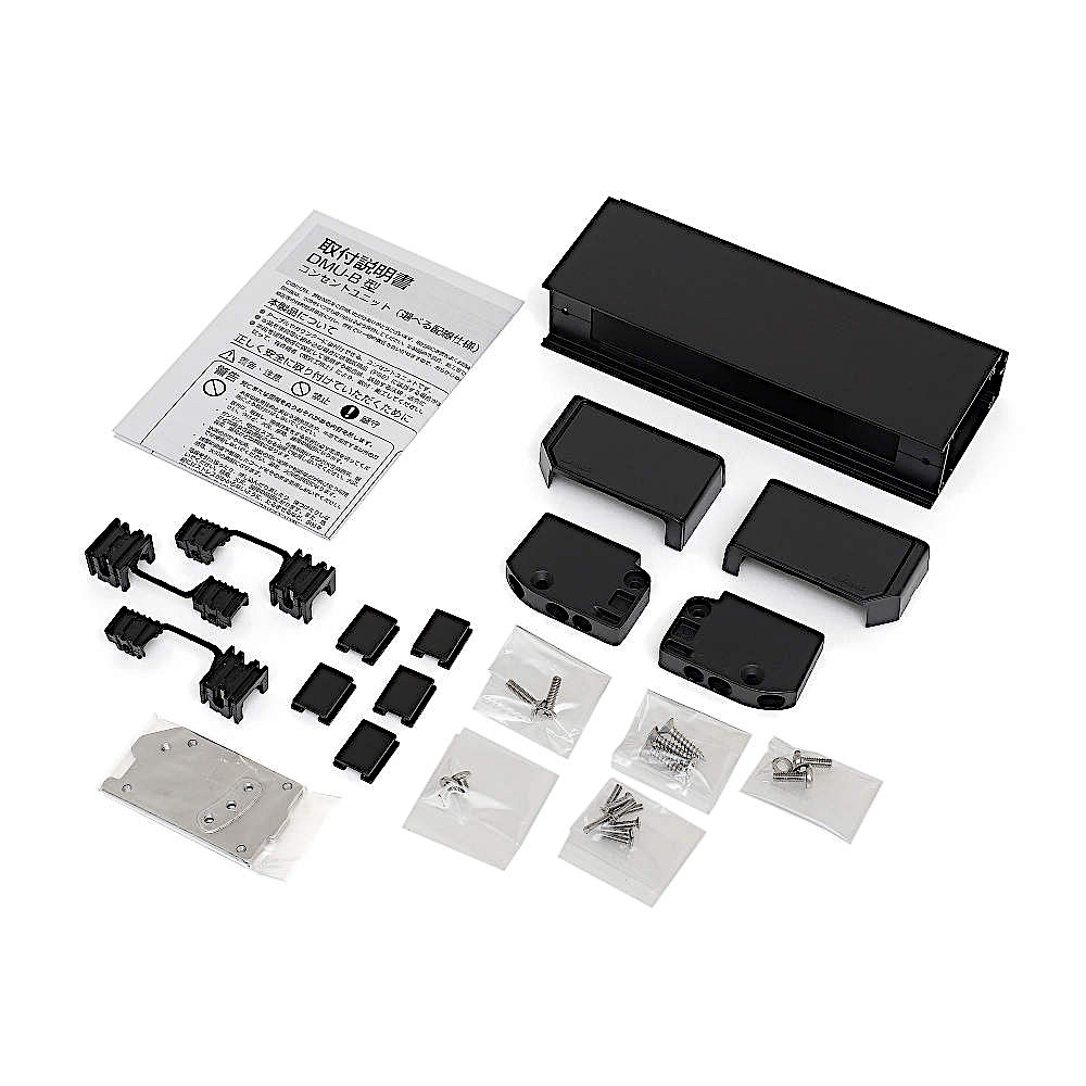 スガツネ コンセントユニット 選べる配線仕様 DMU3-B-BL ブラック 3口 : カネマサかなものe-shop - 通販 - Yahoo!ショッピング