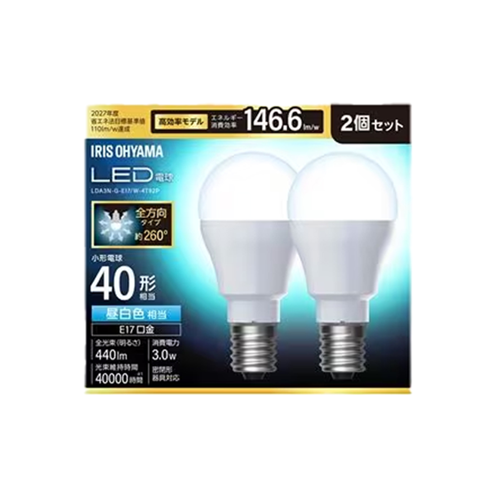 アイリスオーヤマ LED電球 E17 LDA3N-G-E17/W-4T92P 2個 昼白色/40形相当 : カネマサかなものe-shop - 通販 - Yahoo!ショッピング