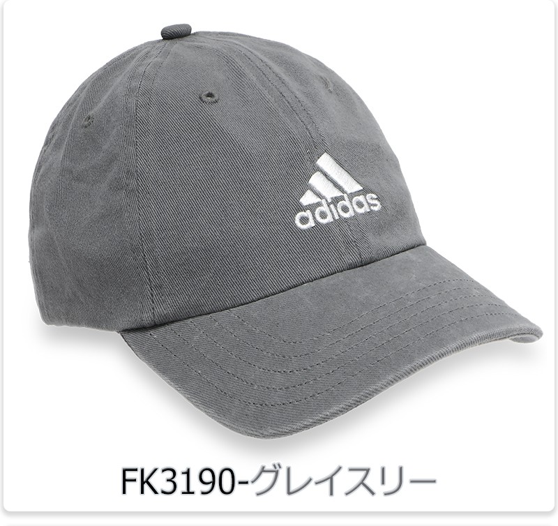 アディダス キャップ ランニング 帽子 大人 子供 キッズ 綿 コットン UVカット 軽量 ジョギング ウォーキング 男女兼用 ロゴ/DAD ...