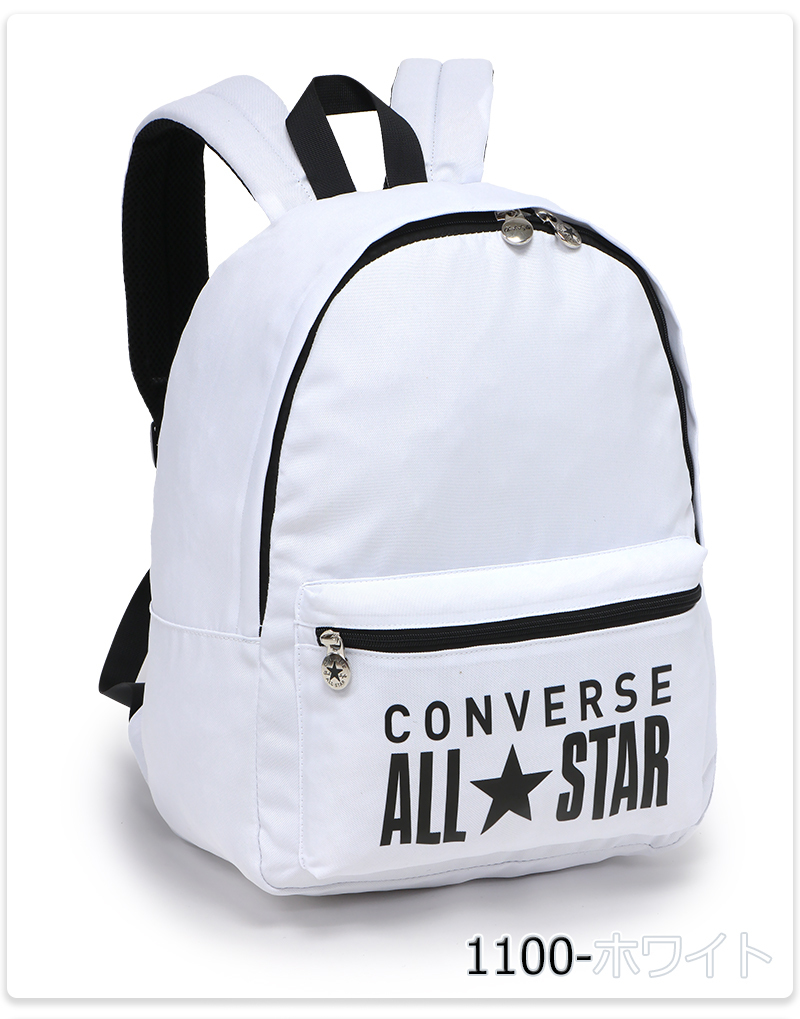 CONVERSE コンバース リュックサック バックパック デイパック CONVERSE コンバース リュックサック バックパック デイパック