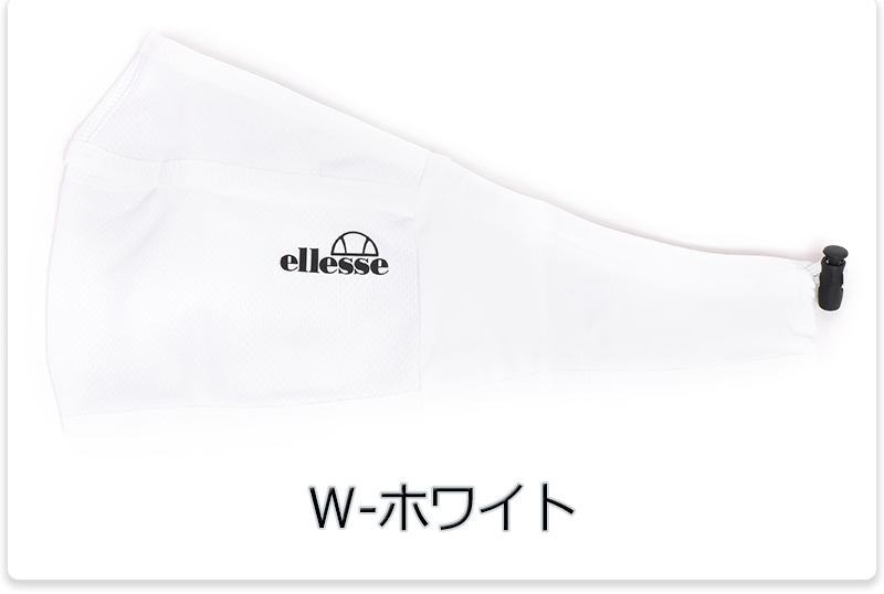 エレッセ マスク フェイスマスク フェイスガード スポーツマスク テニス ブラック ホワイト メンズ レディース 男女兼用/FACE ...