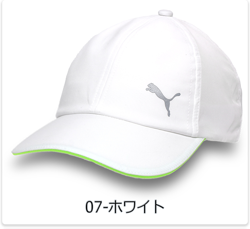 PUMA プーマ ESS RUNNING CAP メンズ/レディース キャップ ホワイト/ブルー/ネイビー/イエロー 57-60cm 023148 : KANERIN - 通販 - Yahoo ...