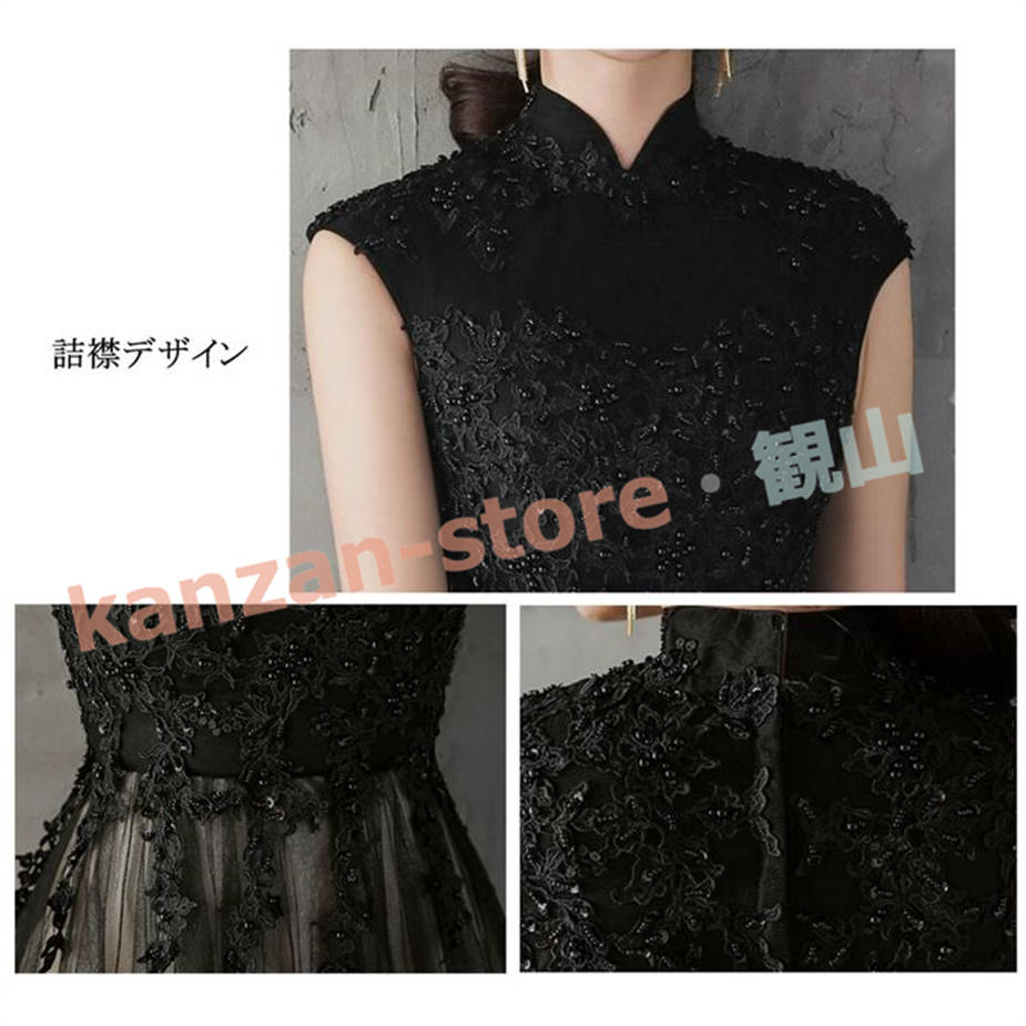 パーティードレス 結婚式 ワンピース longdress ロングドレス 詰襟 ワンピース ノースリーブ ウェディングドレス ウエディング ドレス 二次会 花嫁 パーティードレス 結婚式 ワンピース longdress ロングドレス 詰襟