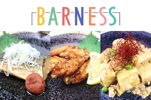 からだデリ - 冷凍食品（Beauty Food Plate）｜Yahoo!ショッピング