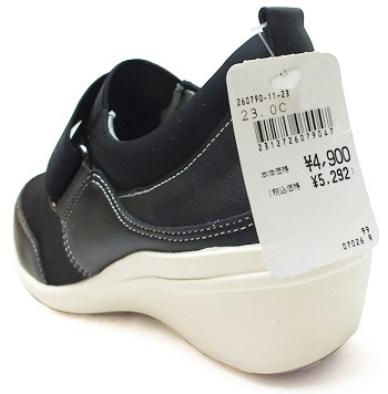 REFRESH WALK リフレッシュウォーク スニーカー コンフォート ウェッジソール クッションインソール 4E 幅広設計 軽量 屈曲 防滑 婦人靴 レディース ...