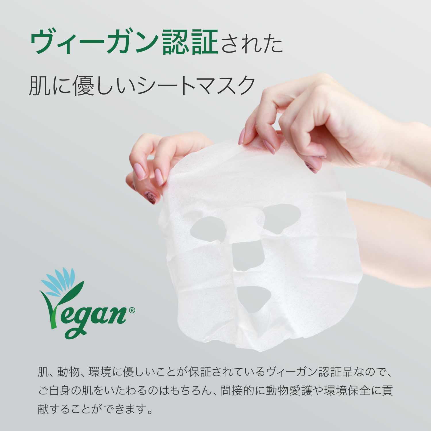 LABIOTTE 10枚セット ラビオッテ コラーゲンマスク 密着 ビタミンB プレステージ ダブルフィットマスク フェイスマスク シートマスク 保湿 弾力 シミ ハリ : スピーカーとコスメ ...