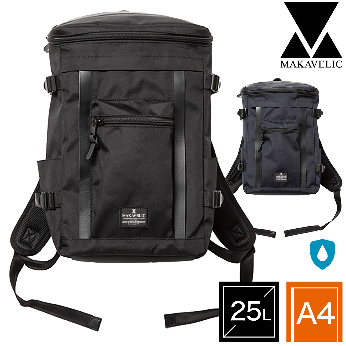 MAKAVELIC マキャベリック リュック ダブルファスナー 撥水 25L A4 15インチPC リュックサック デイパック バッグ MINIMUM 3109-10119 : スピーカーと ...