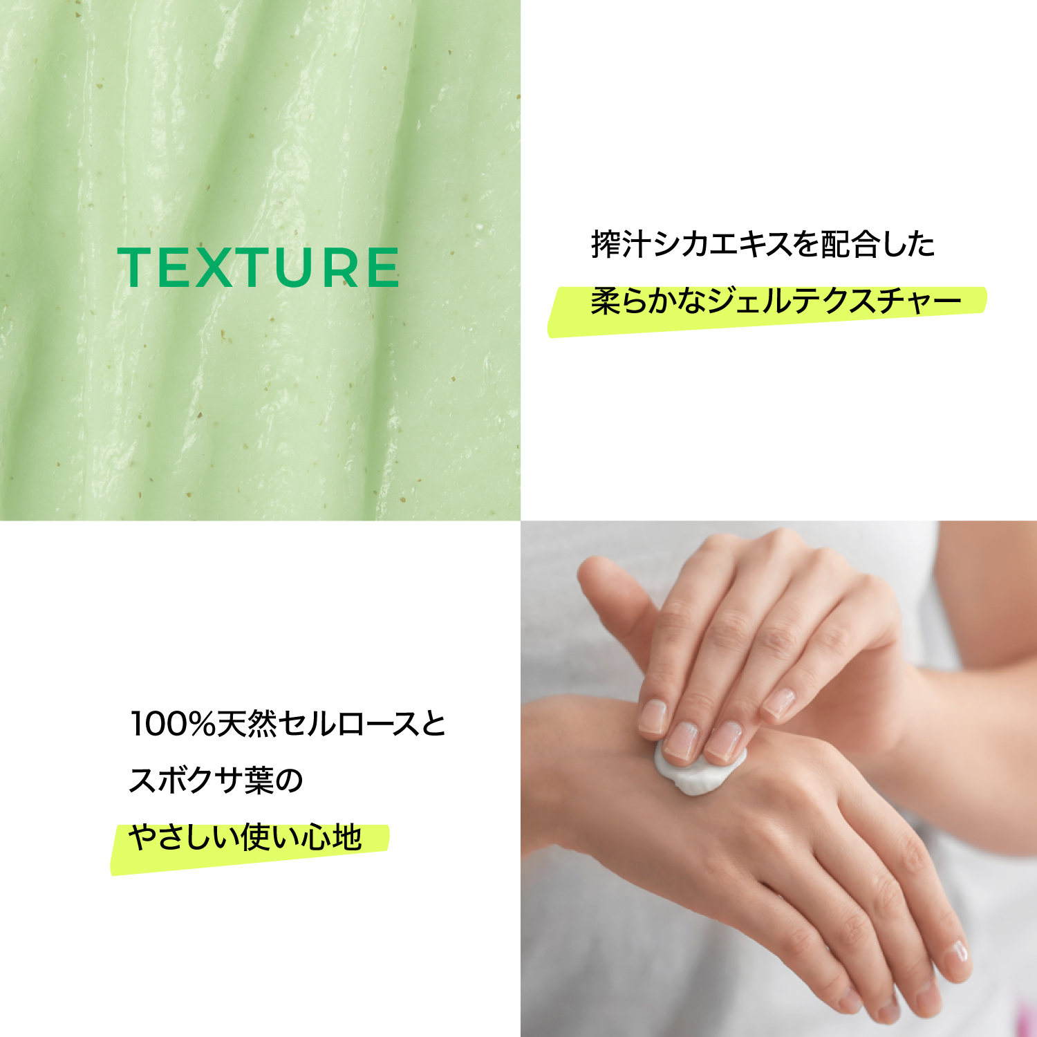 LABIOTTE ラビオッテ ピーリングジェル 敏感肌用 鎮静ケア TECA CICA ピュアピーリング ジェル 角質除去 角質落とし 角質ケア 肌バリア 保湿 マイデカ シカ : スピーカー ...