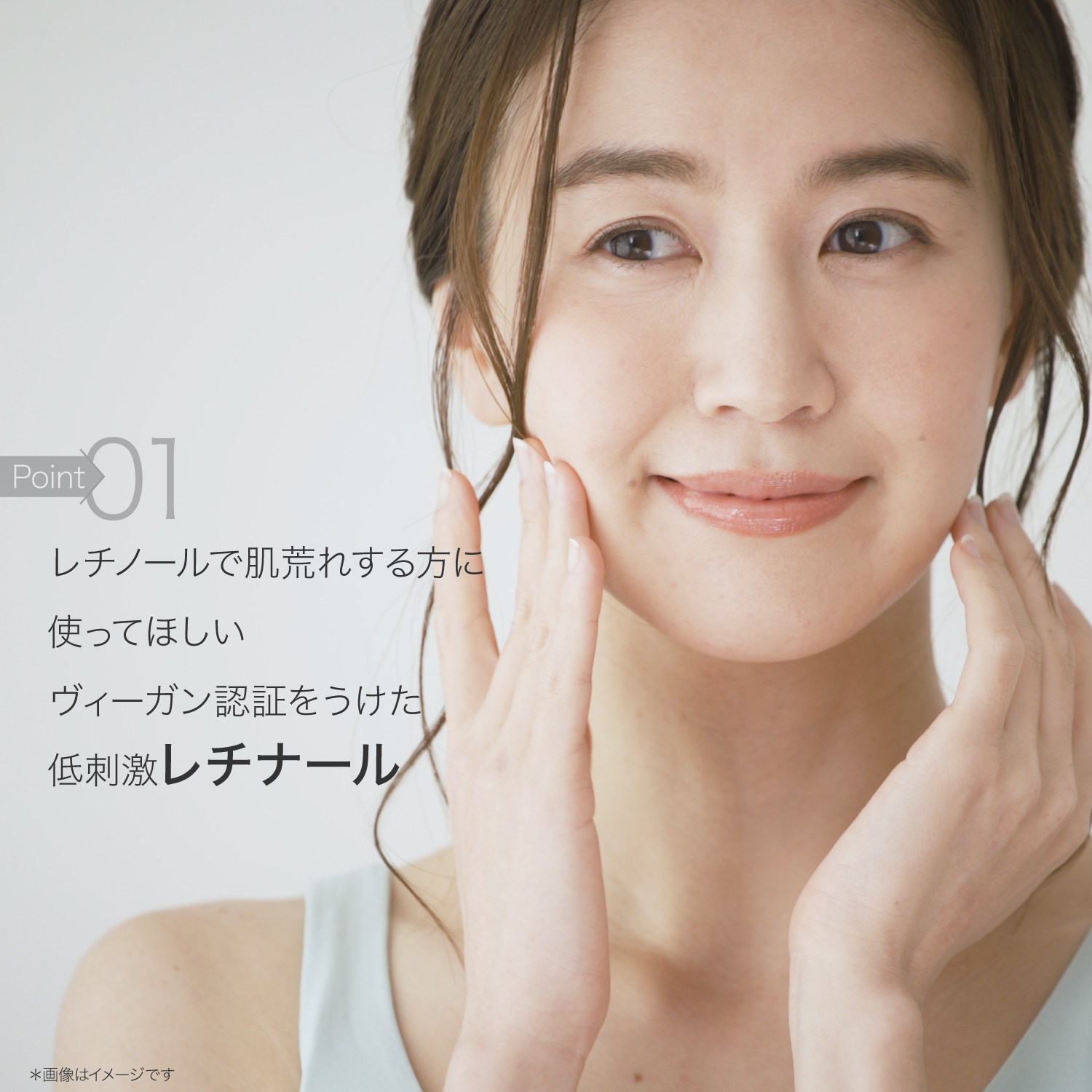 LABIOTTE ラビオッテ 美容液 マッサージ ローラー エステRX レチナール リニュースポットセラムセット 敏感肌対応 ハリ ニキビ予防 肌荒れ軽減 ヴィーガン認証 : スピーカーと ...