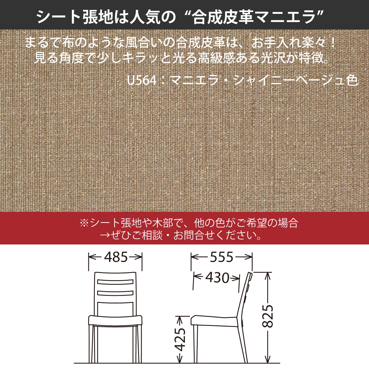 カリモク家具 カリモク ダイニングチェア ダイニング椅子 軽量 カリモク家具 カリモク ダイニングチェア ダイニング椅子 軽量