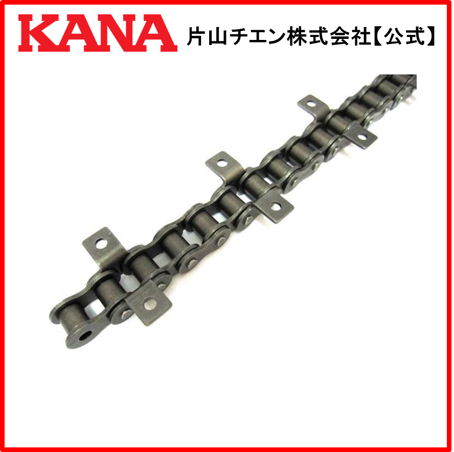 片山チエン KANA 60 4L K-1 160L(3M) : 片山チエン株式会社 - 通販 - Yahoo!ショッピング