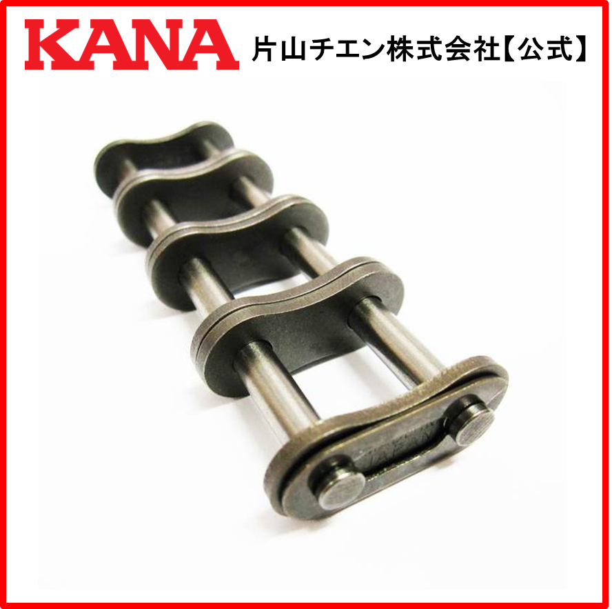 片山チエン KANA 40-4 JL :KANA40-4JL:片山チエン株式会社 - 通販 - Yahoo!ショッピング