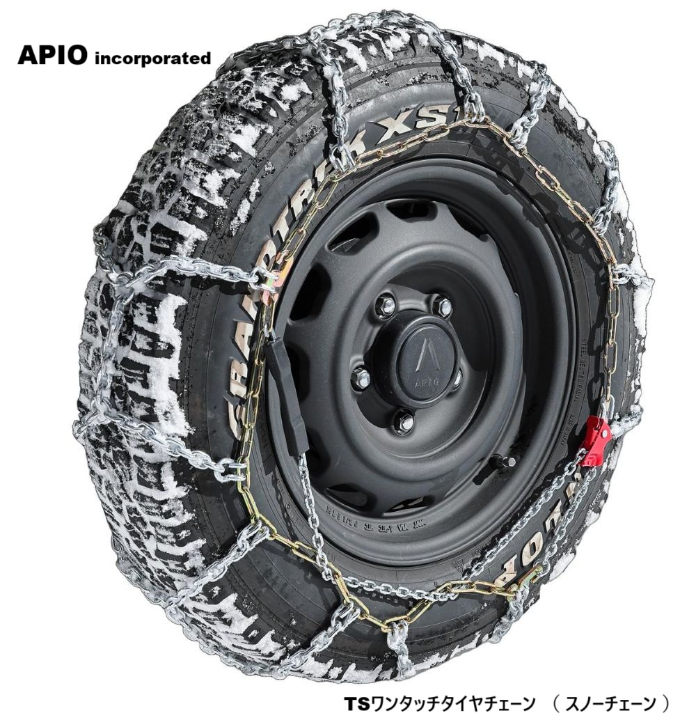 KAZOON - APIO TSワンタッチタイヤチェーン（アルミホイール・ホイール関連商品）｜Yahoo!ショッピング