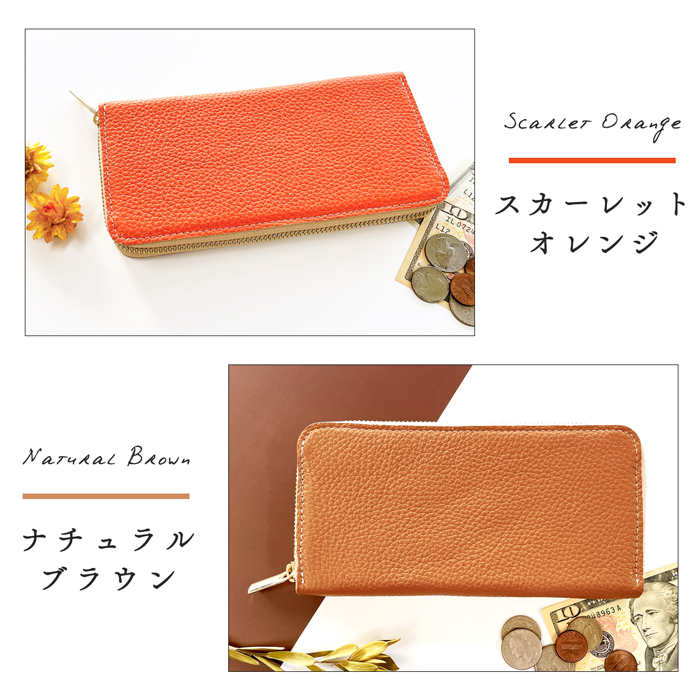 長財布 メンズ レディース 財布 サイフ  本革 ハイソ さいふ ウォレット 革 レザー カード収納 革財布 ラウンドファスナー ラウンド長財布 ラウンド財布 長財布 本革 ハイソ 高級 財布 ラウンド ファスナー サイフ さいふ