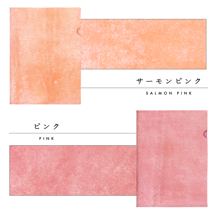 A4 ＋ 3cm ファイル イタリア製マヤベリー 書類入れ ビジネスグッズ 収納 A4ファイル A4サイズ ステーショナリー メンズ ギフト イタリアンレザー 革 レザー : ケース屋 ...