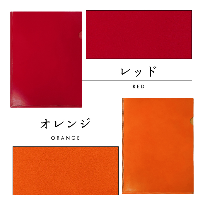 A4 ＋ 3cm ファイル 本革 こだわり親父 書類入れ ビジネスグッズ 収納 A4ファイル A4サイズ ステーショナリー メンズ ギフト イタリアンレザー 革 レザー : ケース屋 - 通販 ...