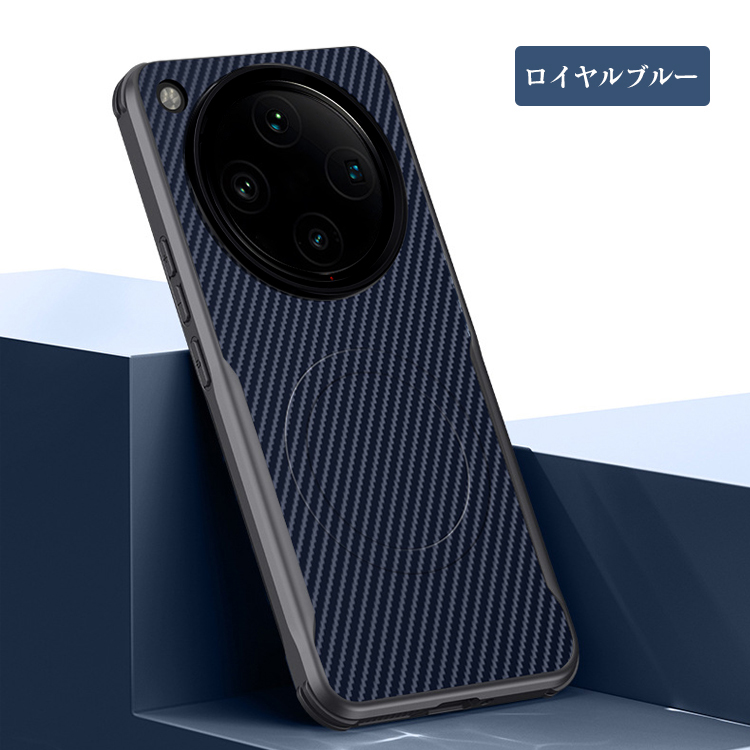 OPPO Find X8 ケース カメラ保護あり カバー Qi充電 ワイヤレス充電 対応 PUレザー+TPU カーボン調 背面PUレザーケース ...