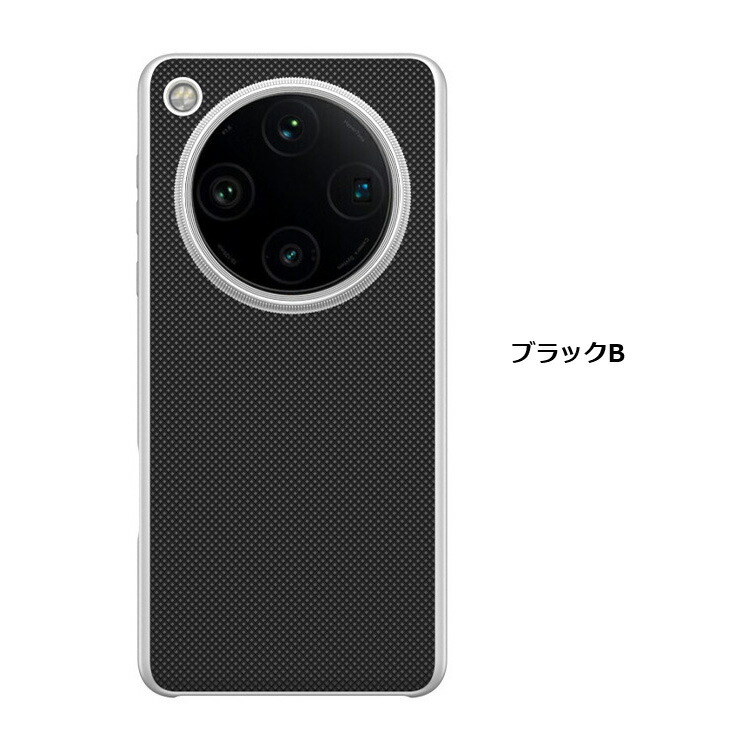 OPPO Find X8 ケース 耐衝撃 カバー メッキ PUレザー+プラスチック カーボン調 背面PUレザーケース シンプル オッポ ...