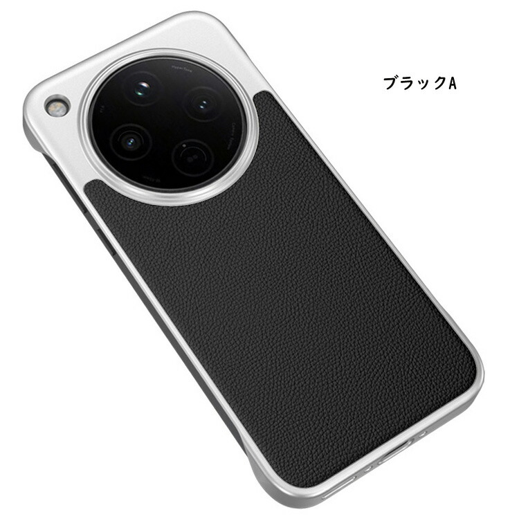 OPPO Find X8 ケース 耐衝撃 カバー メッキ PUレザー+プラスチック 背面PUレザーケース シンプル オッポ ファインド ...