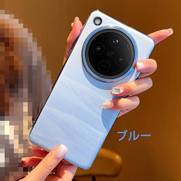 OPPO Find X8 ケース 耐衝撃 カバー メッキ PUレザー+プラスチック 背面PUレザーケース シンプル オッポ ファインド X8 ...