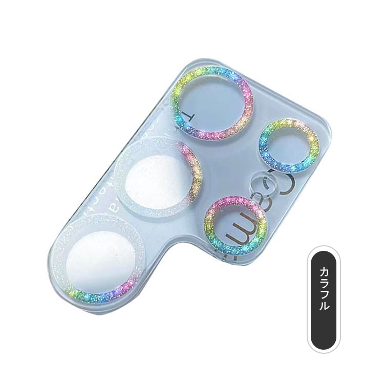 Galaxy S23/S23+/S23 Ultra ガラスフィルム カメラレンズ 2枚セット ギャラクシー S23/S23 プラス/S23 ...