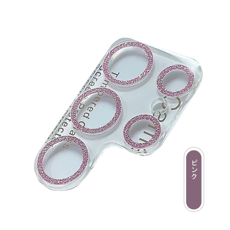 Galaxy S23/S23+/S23 Ultra ガラスフィルム カメラレンズ 2枚セット ギャラクシー S23/S23 プラス/S23 ...