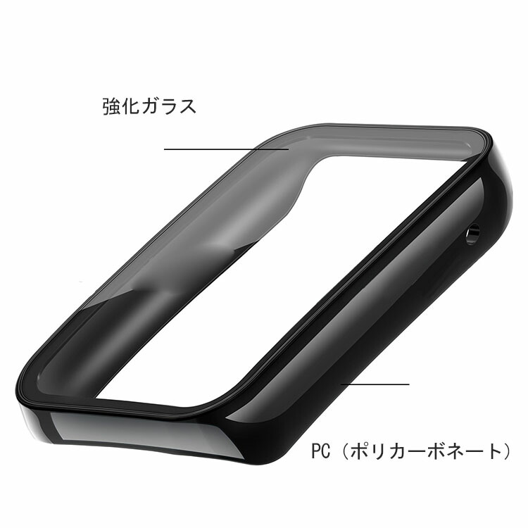 Xiaomi Smart Band 7 Pro ケース ガラスフィルム ケース カバー 曲面対応 液晶保護カバー シャオミ スマートバンド7 ...