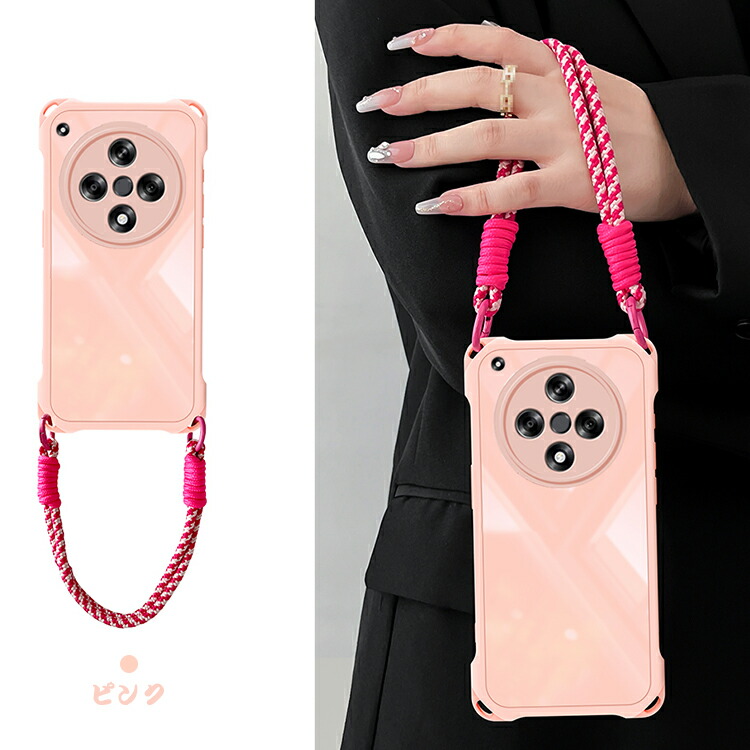 OPPO Find X8 ケース 耐衝撃カバー 持ち手 ベルト 片手操作 取っ手 ストラップ付き TPU ソフトケース 角 保護 コーナー ...