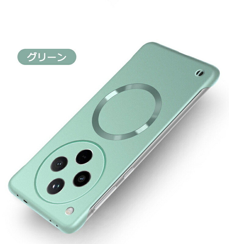 OPPO Find X8 ケース/カバー Qi充電 ワイヤレス充電 対応 マット プラスチック ハードケース ストラップホール付き シンプル ...