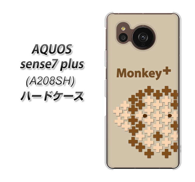 アクオス センス7 plus A208SH ハードケース カバー IA803 Monkey+ 素材クリア UV印刷 : a208sh ...