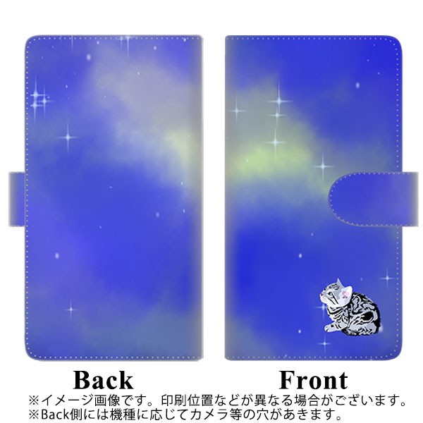 オッポ Reno11 A 手帳型 スマホケース 【ステッチタイプ】 YJ351 星 ネコ UV印刷 横開き : スマホケース専門店 けーたい自慢 - 通販 - Yahoo!ショッピング