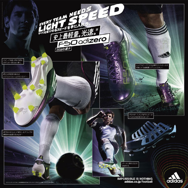 adidas F50 アディゼロ X-TRX SG カメレオンパープル×ホワイト adidas F50 アディゼロ X-TRX SG カメレオンパープル×ホワイト
