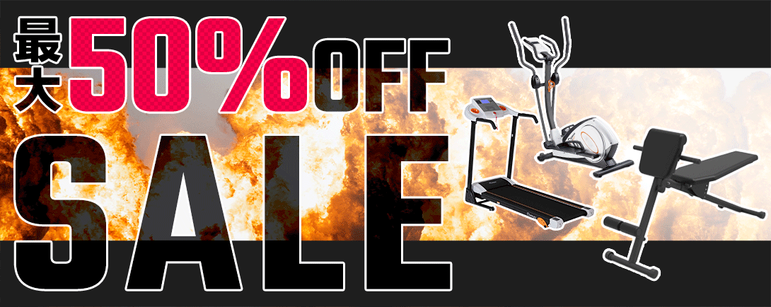 DAIKOU Yahoo!店 - SPECIAL SALE｜Yahoo!ショッピング