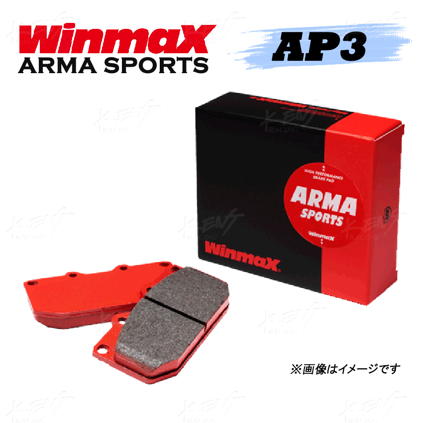 WinmaX AP3-236 GC8 年式92.11〜96.08 フロント用左右セット : KENTオンラインショップ - 通販 - Yahoo!ショッピング