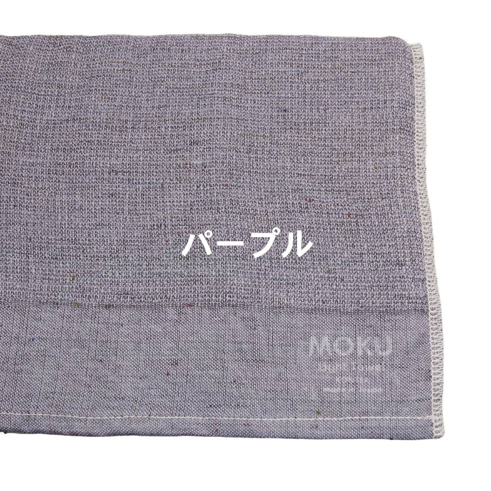 kontex サウナ タオル サウナタオル ライトタオル MOKU moku モク 手ぬぐい 手拭い お風呂 フェイスタオル スポーツタオル アウトドア 登山 山歩き ジム 旅行 ギフト ...