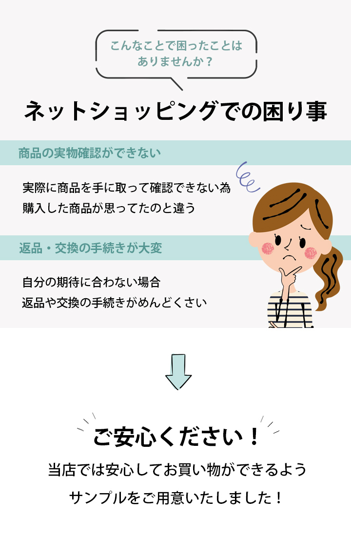 サンプル品 PVC クッションマット カット見本 ベビー マット プレイマット リバーシブル 防水 ラグマット 厚さ 1.0cm 1.35cm ...