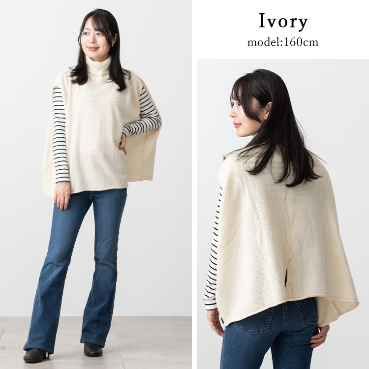 ニットベスト レディース ウール混 タートルネック 秋 冬 ゆったり