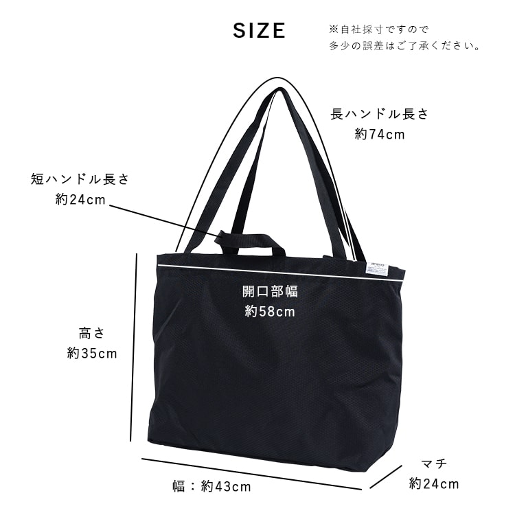 anello トートバッグ 大容量 ボストンバッグ レディース 撥水加工 2way コンパクト 軽量 洗える 通勤 通学 旅行 a4 a3 : 神戸岡本Kiitos - 通販 - Yahoo ...