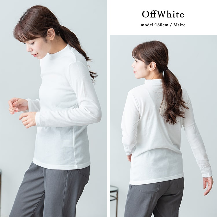 PAGE ONE（ファッション） カットソー レディース 長袖 ハイネック 裏起毛 暖かい tシャツ インナー ひまわりオイル加工 秋 冬 30代 40代 50代 爆買 : 神戸岡本 ...