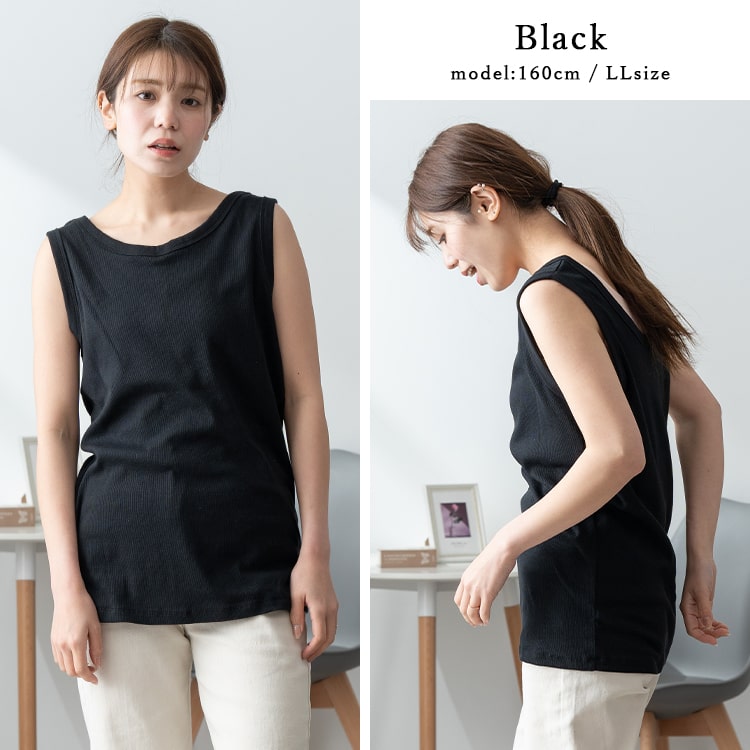 PAGE ONE（ファッション） タンクトップ インナー レディース リブ 綿 重ね着 大きいサイズ ストレッチ おしゃれ 春 夏 前後2way ロング丈 ゆったり : 神戸岡本Kiitos ...