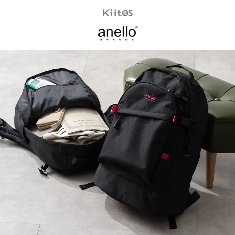 anello GRANDE リュック レディース ブランド アネロ 通学 大容量 撥水 10ポケット アウトドア メンズ 旅行 40l a3 軽量 登山 : 神戸岡本Kiitos - 通販 ...