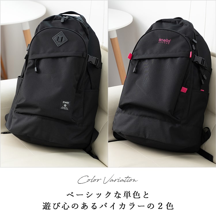 anello GRANDE リュック レディース ブランド アネロ 通学 大容量 撥水 10ポケット アウトドア メンズ 旅行 40l a3 軽量 登山 : 神戸岡本Kiitos - 通販 ...